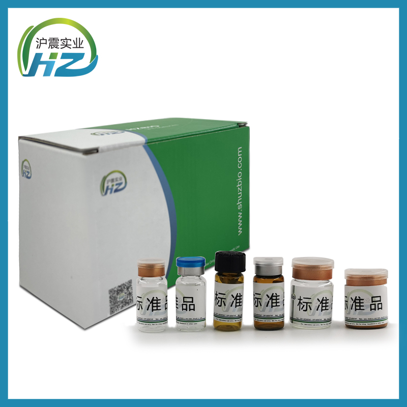 羟基大黄素；分析标准品,HPLC≥97%；481-73-2 HZB58750 - 沪震生物官方商城 - 沪震生物-试剂盒,ELISA试剂盒 ...