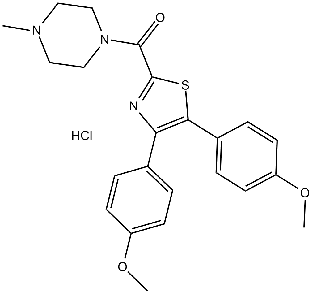 FR 122047 hydrochloride hz-5767B - 沪震生物官方商城 - 沪震生物-试剂盒,ELISA试剂盒, 检测试剂盒 ...